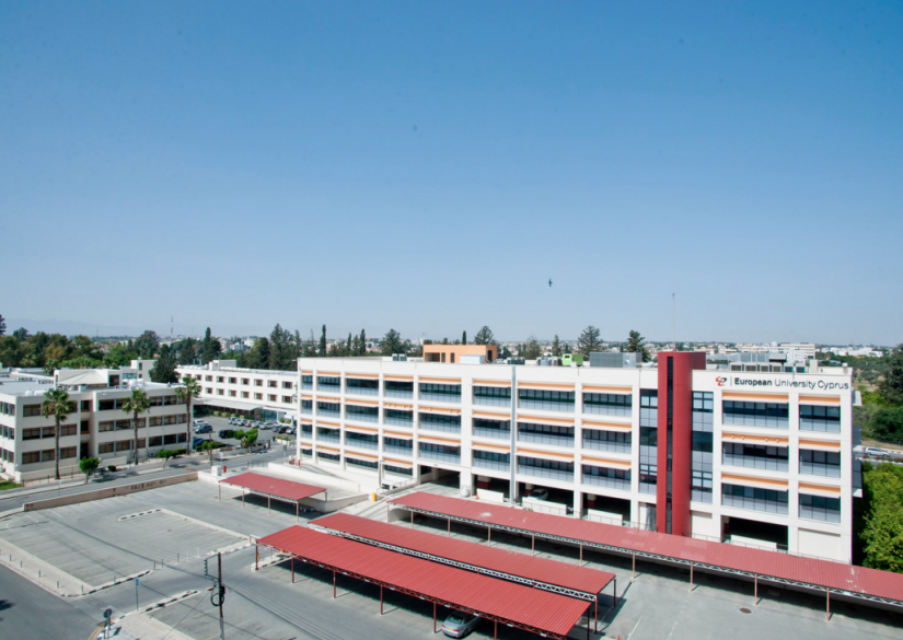 European University Cyprus Европейский Университет Кипра (Никосия, Кипр)