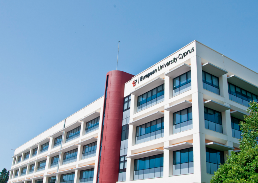 European University Cyprus Европейский Университет Кипра (Никосия, Кипр)