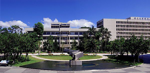 National Taiwan University of Science & Technology (NTUST) Национальный ...