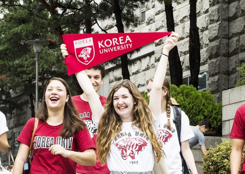 Korea University Университет Корё (Сеул, Южная Корея)