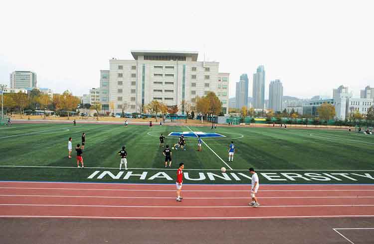 Inha University 인하대학교 Университет Инха (Инчхон, Южная Корея ...