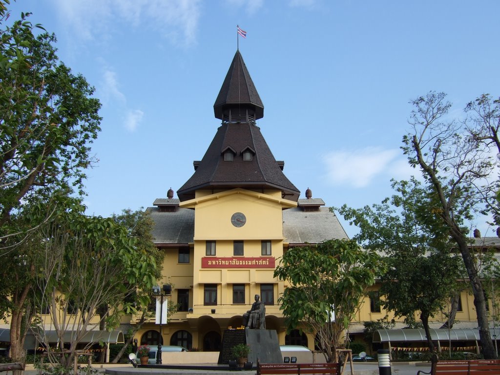 Thammasat University (TU) Университет Таммасат (Бангкок, Таиланд)