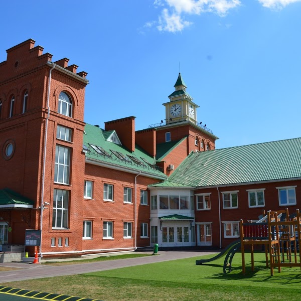 The International School of Moscow (ISM) (Международная школа Москва ...