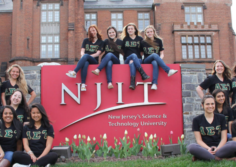 New Jersey Institute of Technology (NJIT) Технологический институт Нью ...