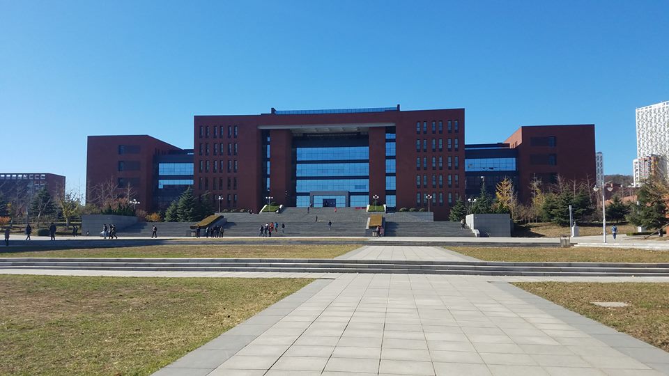 Dalian University Даляньский университет (Далянь, Китай) - как ...