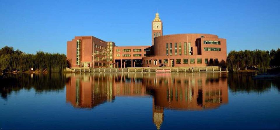 Shenyang Aerospace University Шеньянский аэрокосмический университет ...