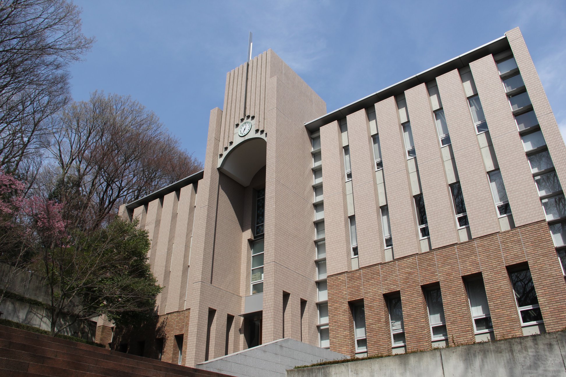 Chuo University Университет Чуо (Хатиодзи, Япония) - как поступить ...