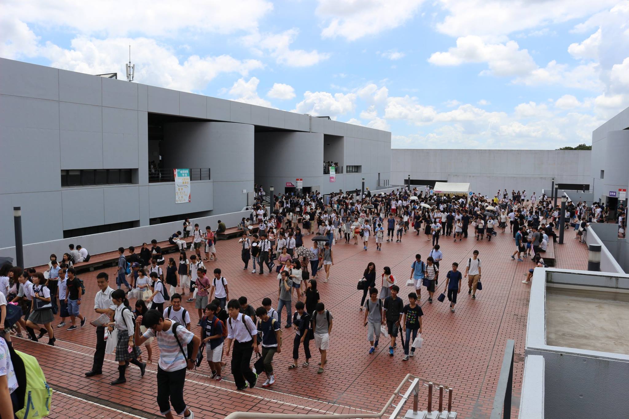 Chuo University Университет Чуо (Хатиодзи, Япония) - как поступить ...