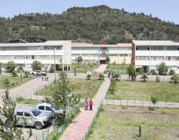 Wollo university, Университет Уолло (Аддис-Абеба, Эфиопия) - как ...