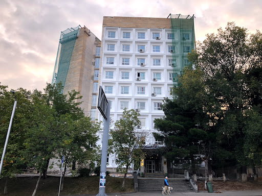 Ilia State University, Государственный университет имени Ильи ...