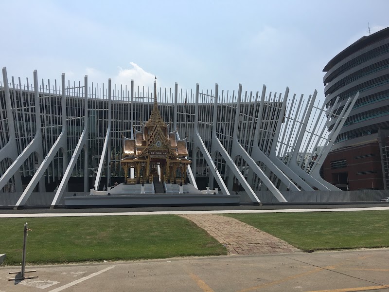 Rangsit University, Университет Рангсит (Бангкок, Таиланд)