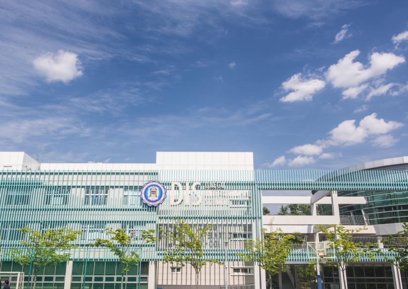 Daegu International School — Частная Школа Daegu (Тэгу, Южная Корея)