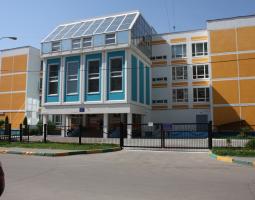 Гимназия Примакова — Примаковская школа - Primakov Gymnasium (Москва ...