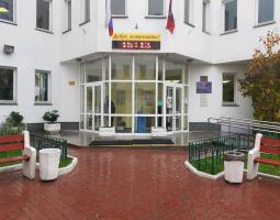 Гимназия Примакова — Примаковская школа - Primakov Gymnasium (Москва ...