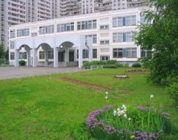 Гимназия Примакова — Примаковская школа - Primakov Gymnasium (Москва ...