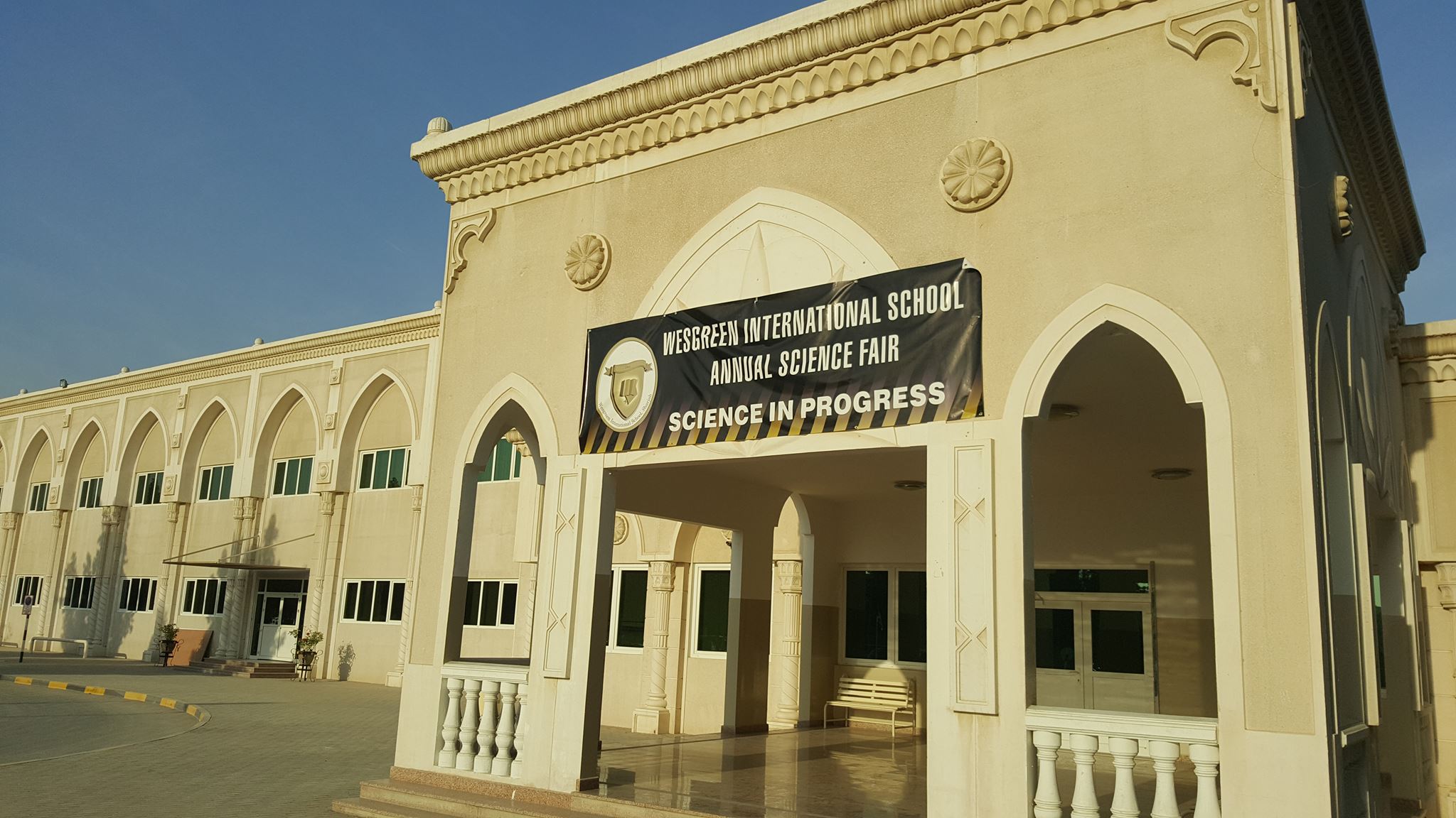 Wesgreen International School — Sharjah, Международная школа Wesgreen в ...